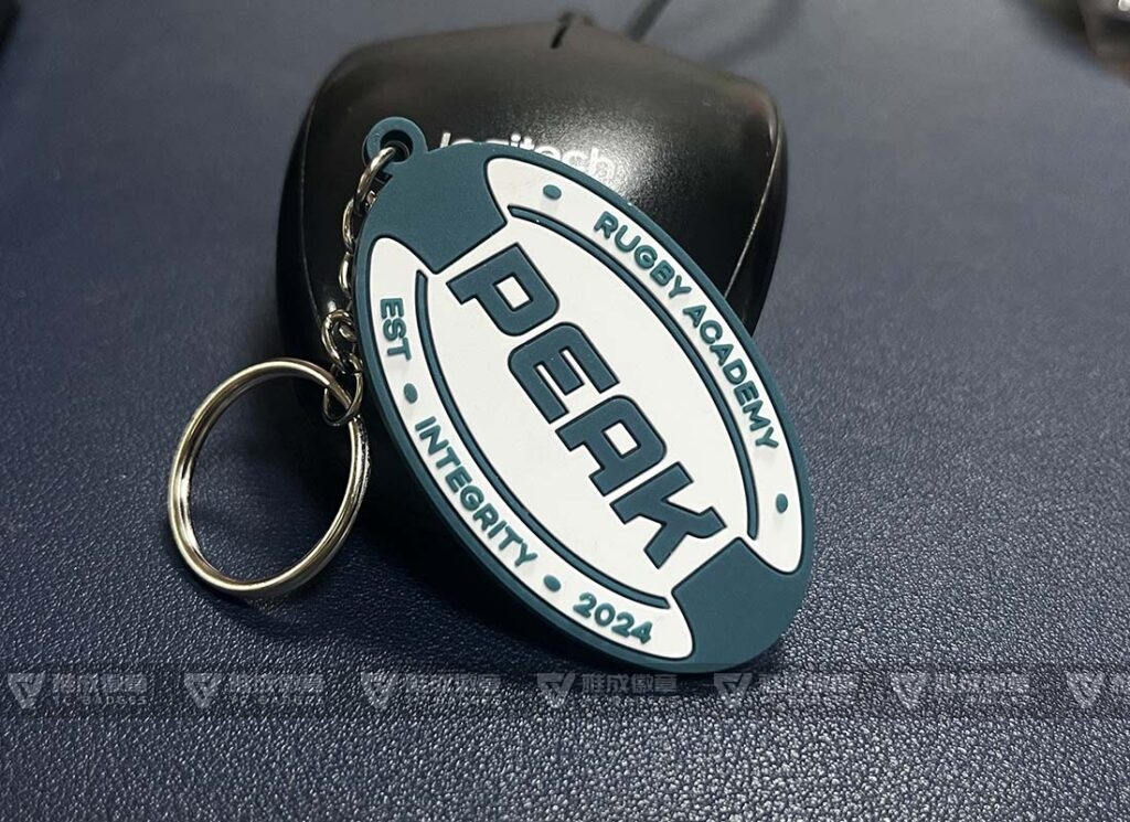 Customized 60MM 2D PVC Keychain Personalized Durable Key Holder for ...