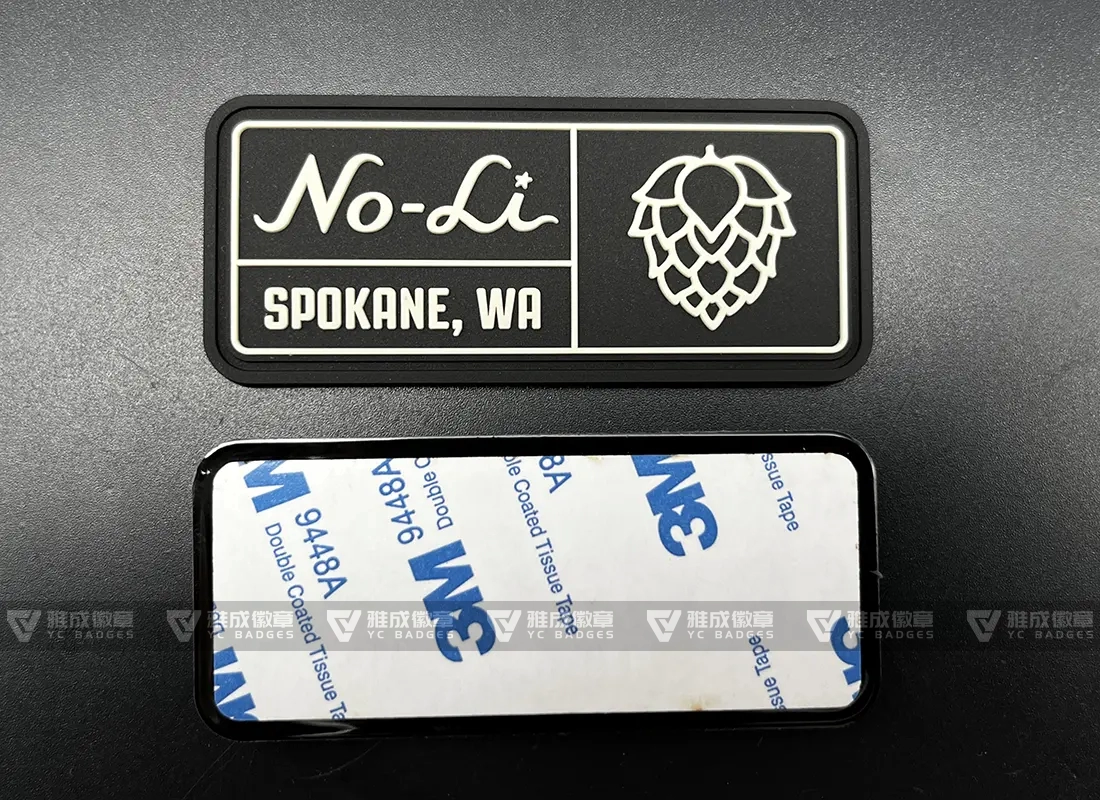 Pvc 2D Logo Patches | YC BADGES LIMITED