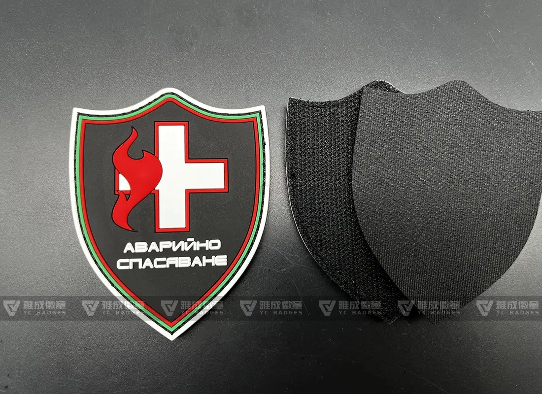 Velcro 3D Pvc Badge | YC BADGES LIMITED